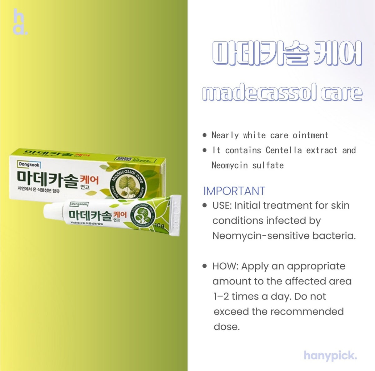 Madecassol Care Ointment 10g | LOBeauty | Shop Filipino Beauty Brands ...