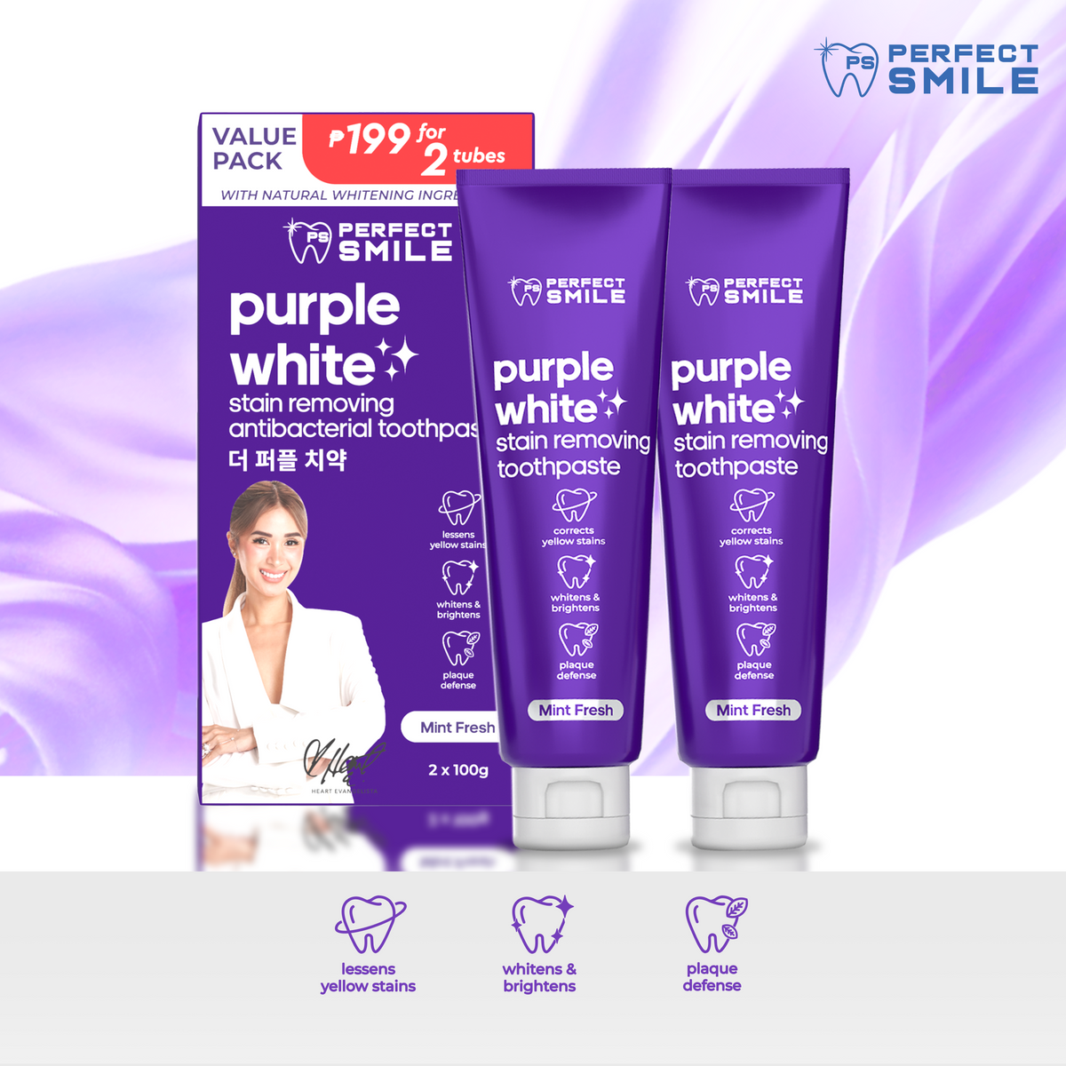 Perfect Smile Purple White Stain Removing Toothpaste (2x100g ...