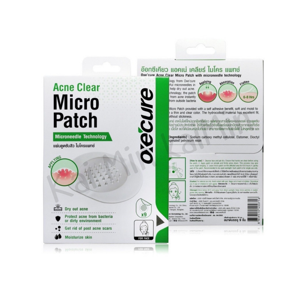 Oxecure Acne Clear Micro Patch | LOBeauty | Shop Filipino Beauty Brands ...