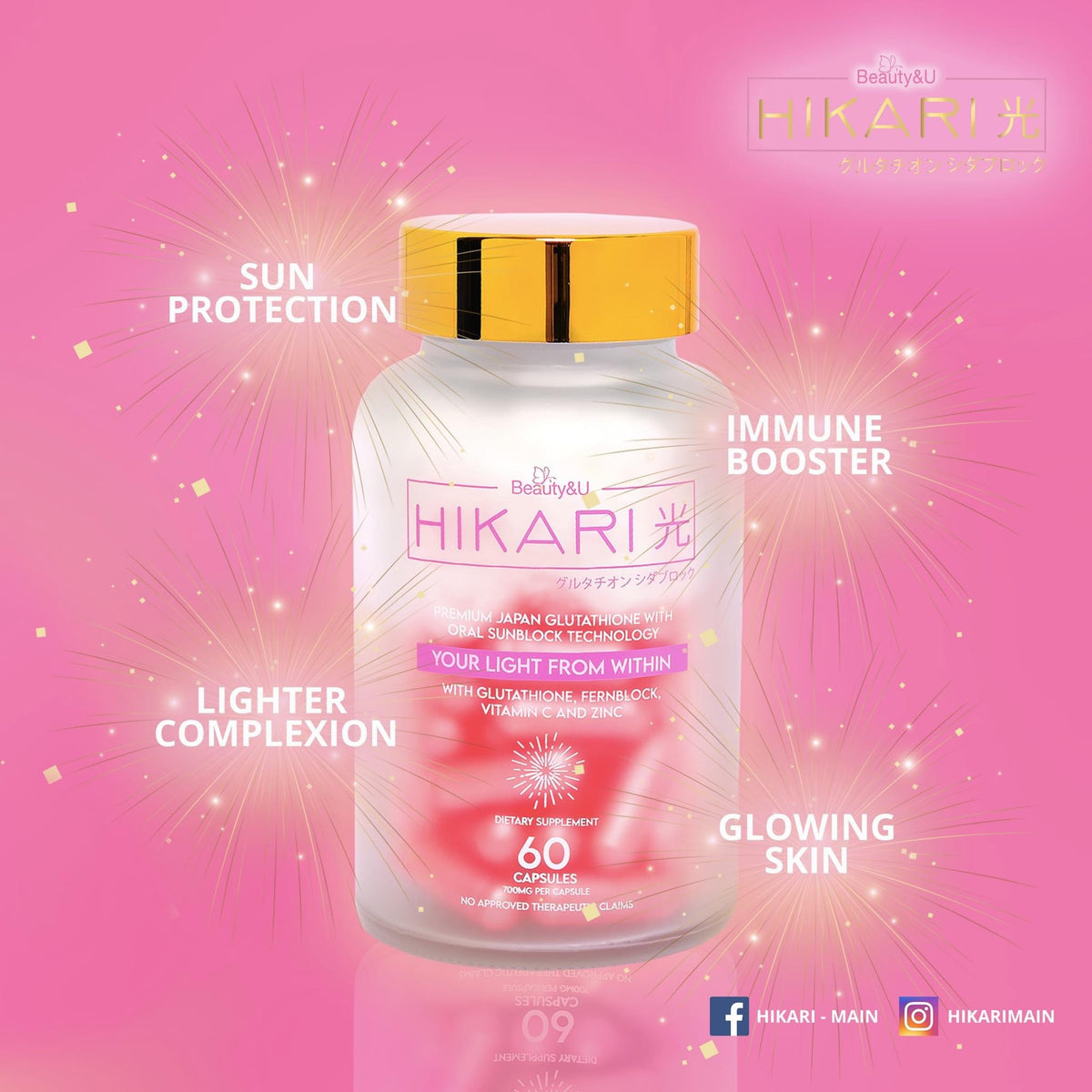 Hikari Premium Japan Glutathione with Oral Sunblock | LOBeauty | Shop ...